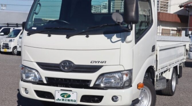 Listings – Happy Van Imports Limited